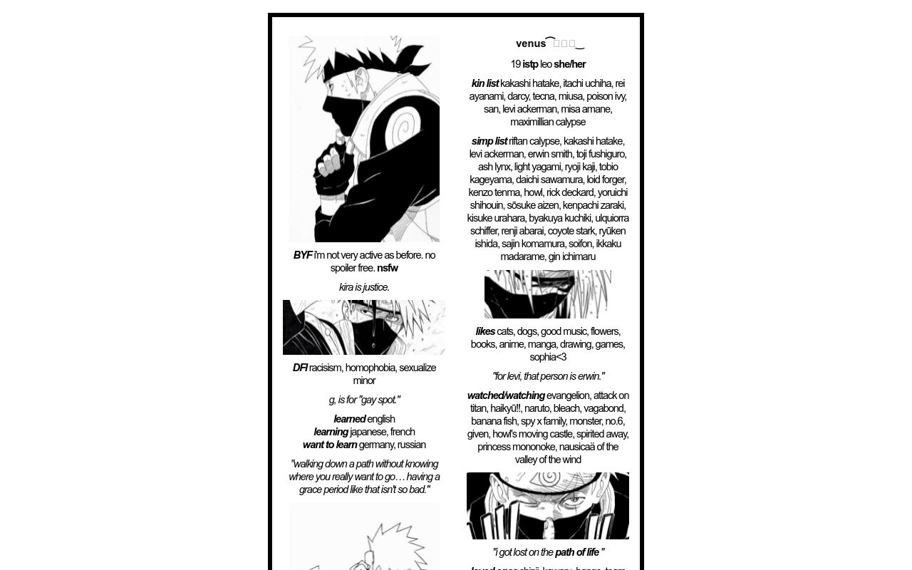 hatake venus ପଓ࿚